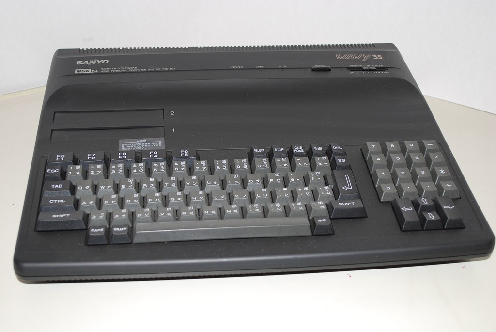 For Sale : MSX 1&2 computers | MSX Resource Center